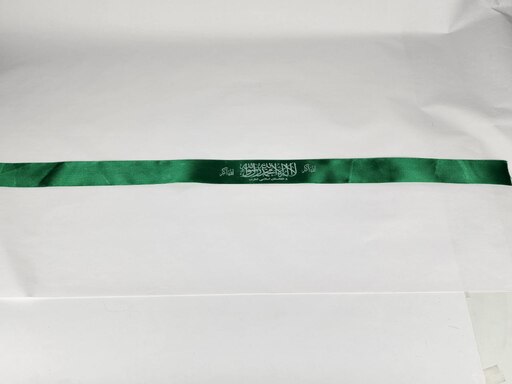 Authentic Afghan Headband – The Lord Miles Routledge Store